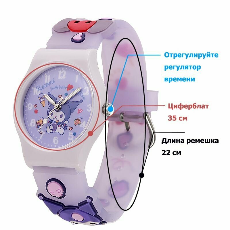 Наручные часы — фото 1