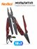 Мультитул NexTool Flagship Pro NE20286