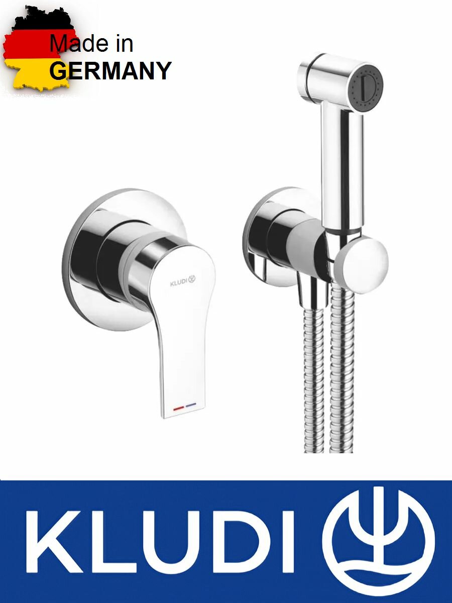 Гигиенический душ Kludi Zenta SL набор 3 в 1