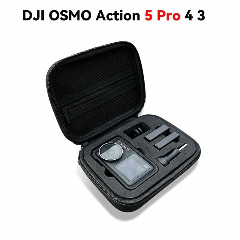 Защитный кейс для камеры DJI Osmo Action 5Pro (камера + АКБ)