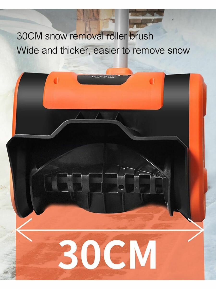 Скрепер для уборки снега — фото 1