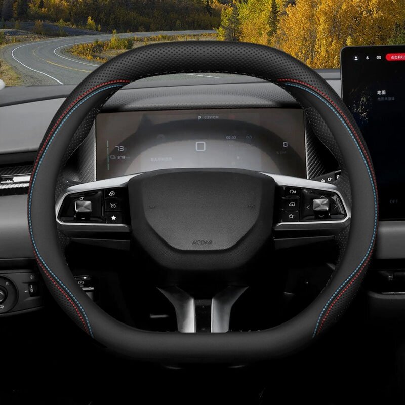 Оригинальный цвет для MG ES5 автомобильный чехол на руль салон натуральная кожа дышащая наппа