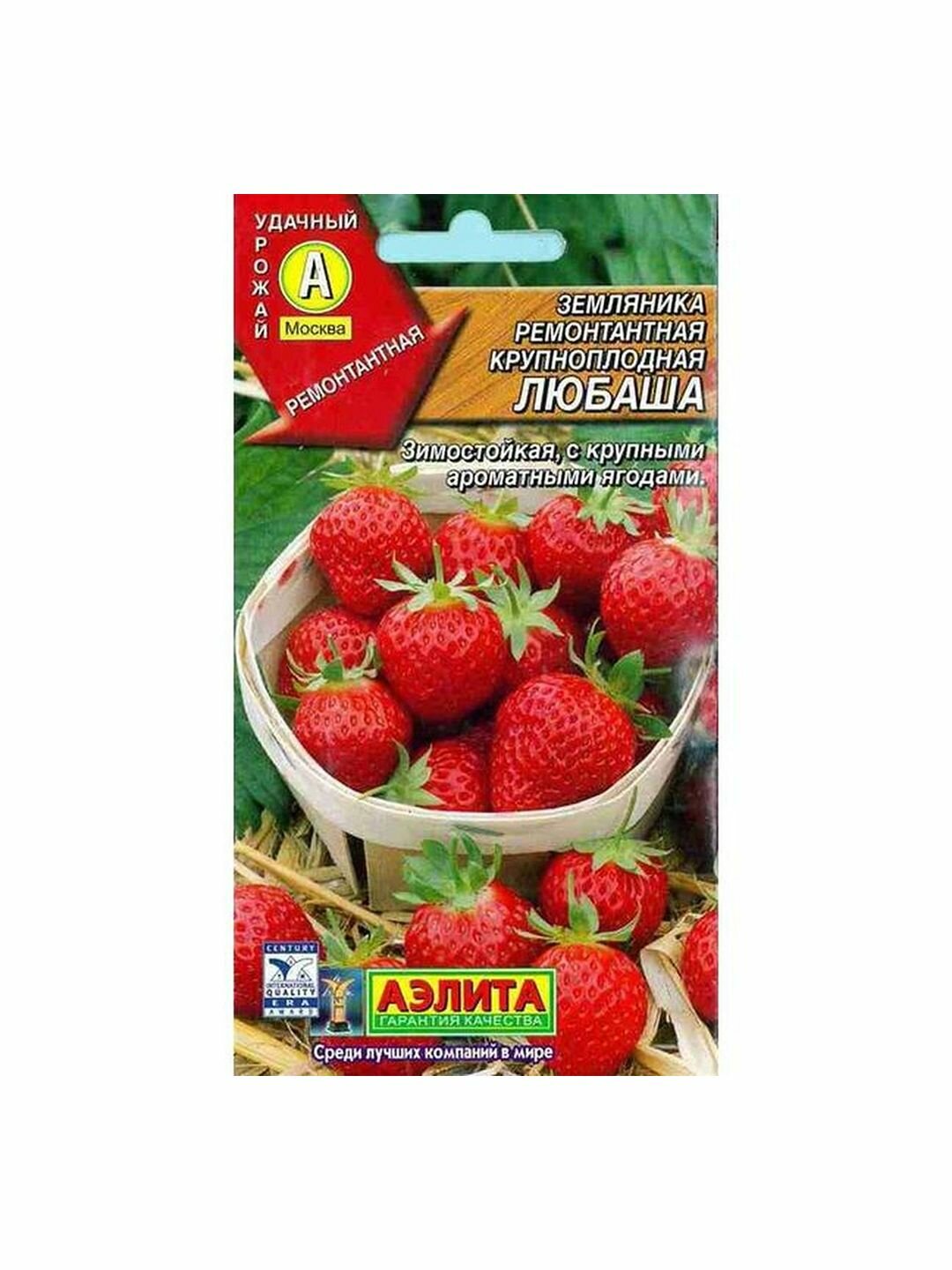 Семена Земляника Любаша F1, раннеспелый, Аэлита, 1 пачка - 10 семян