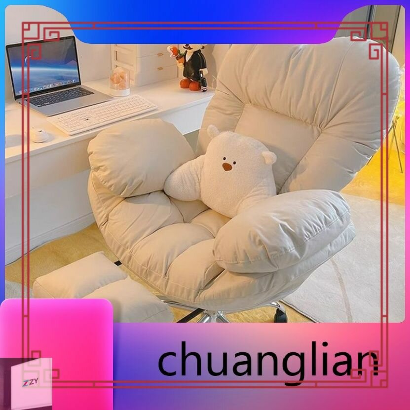 Бестселлер для кабинета