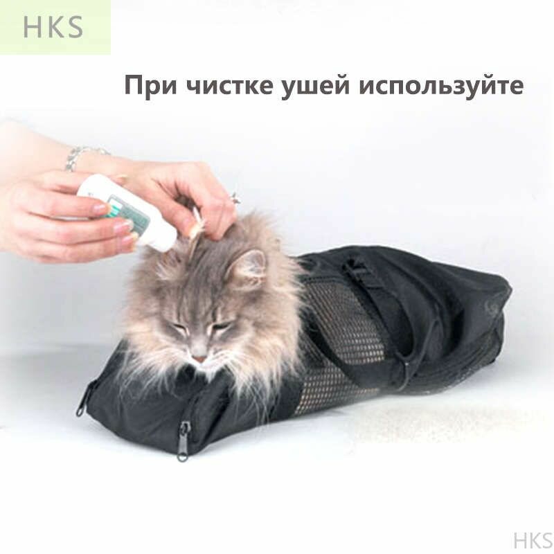 Сумка для грумера — фото 1