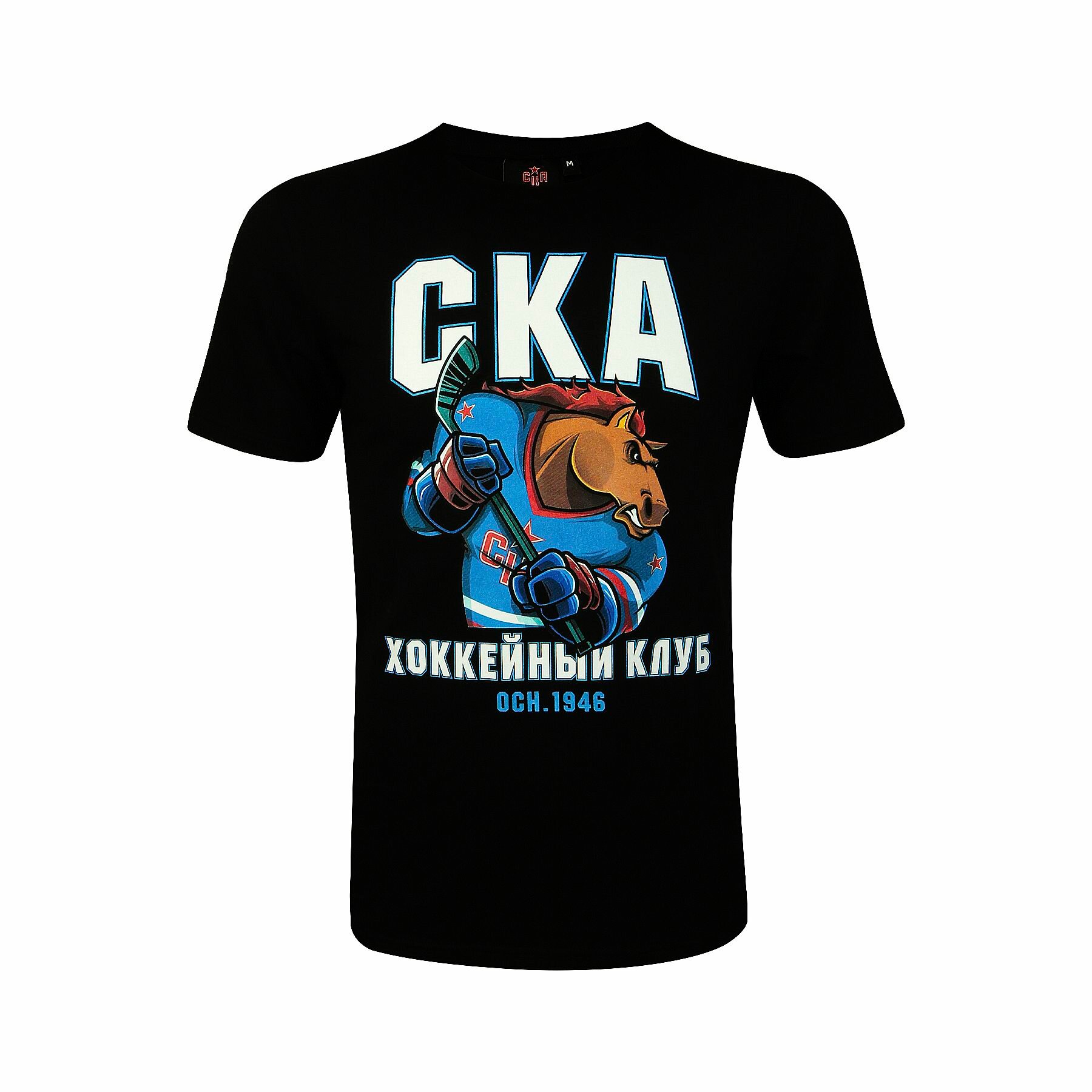 Футболка спортивная