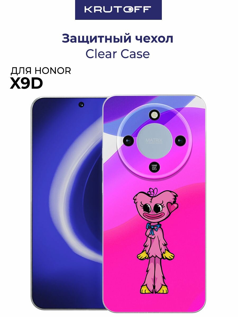 Чехол-накладка Krutoff Clear Case Хаги Ваги - Киси Миси для Honor X9d