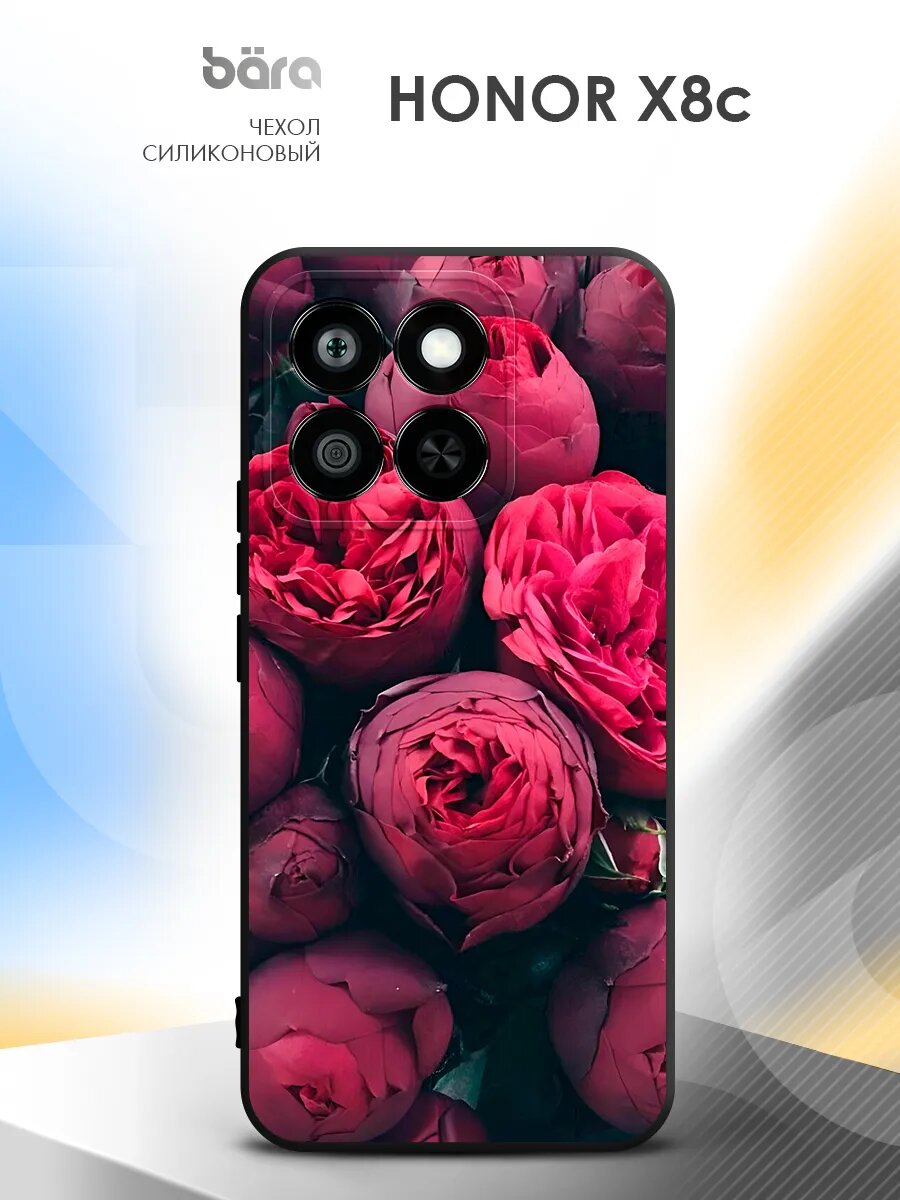 Чехол на Honor X8c / Хонор Х8с накладка, защитный, матовый, черный с рисунком
