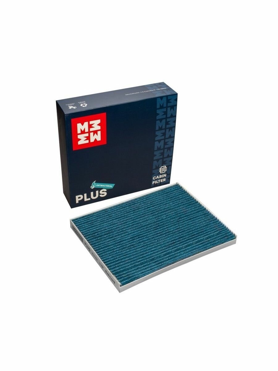 Фильтр салонный антибактериальный Plus для а/м Hyundai Elantra, Kia Cee'd / Хендай Элантра, Киа Сид, Marshall MC2135P