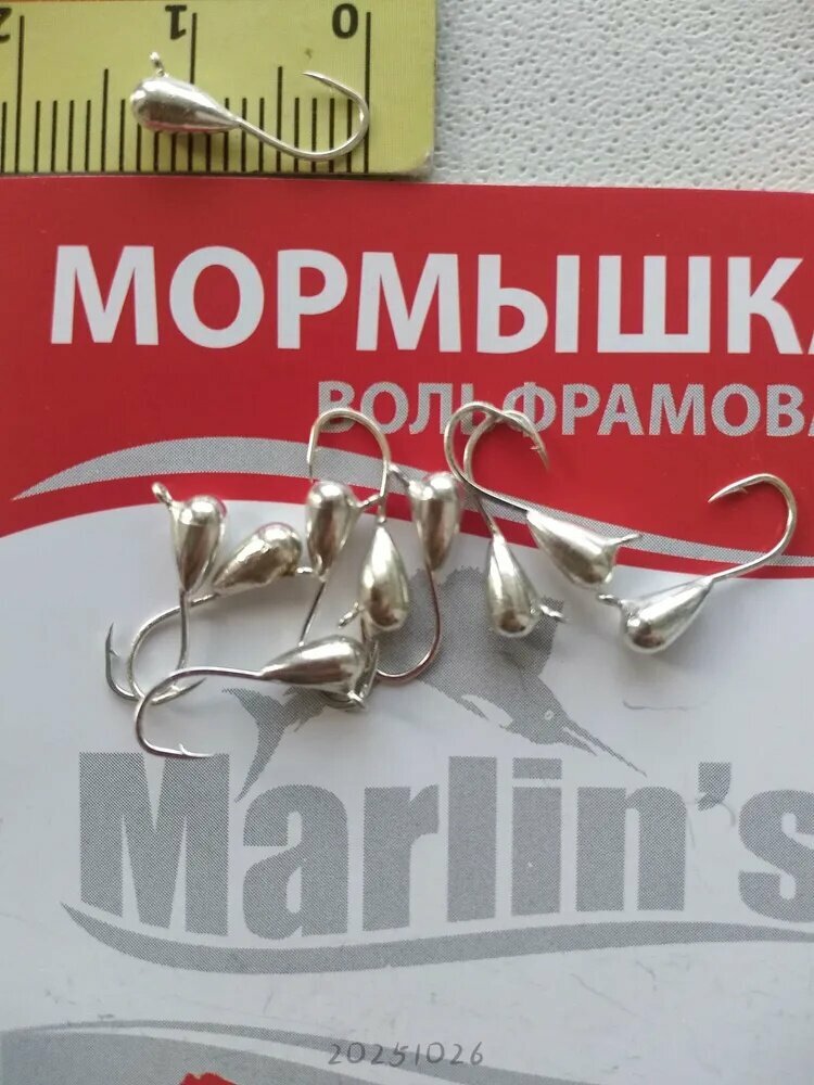 Мормышка, 0.46 г — фото 1