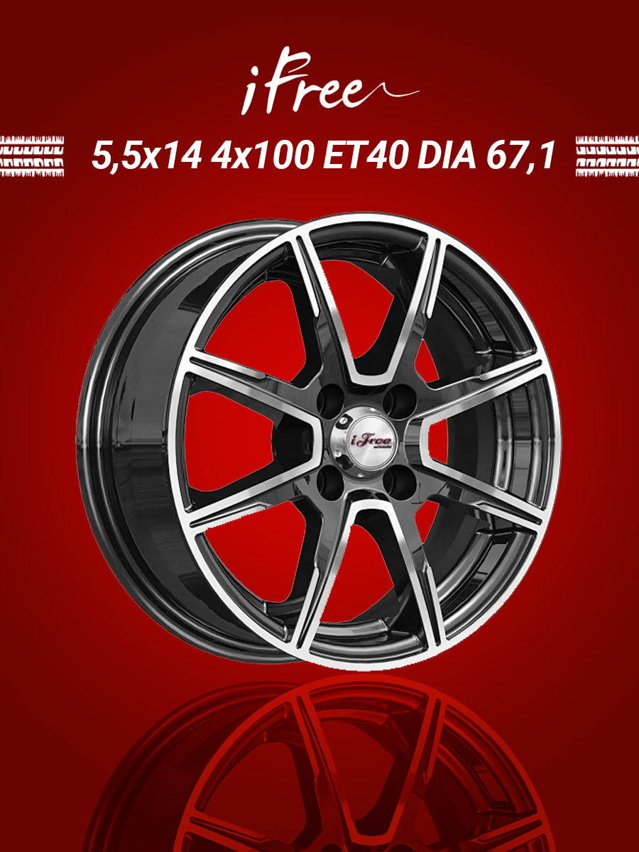Диски автомобильные iFree Майами Лайт 5,5x14 4x100 ET40 67,1 Блэк джек
