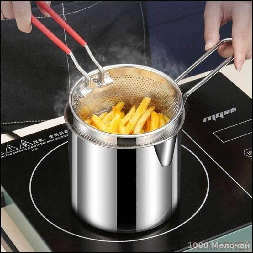 Эксклюзивная кастрюля 1,2 л из нержавейки