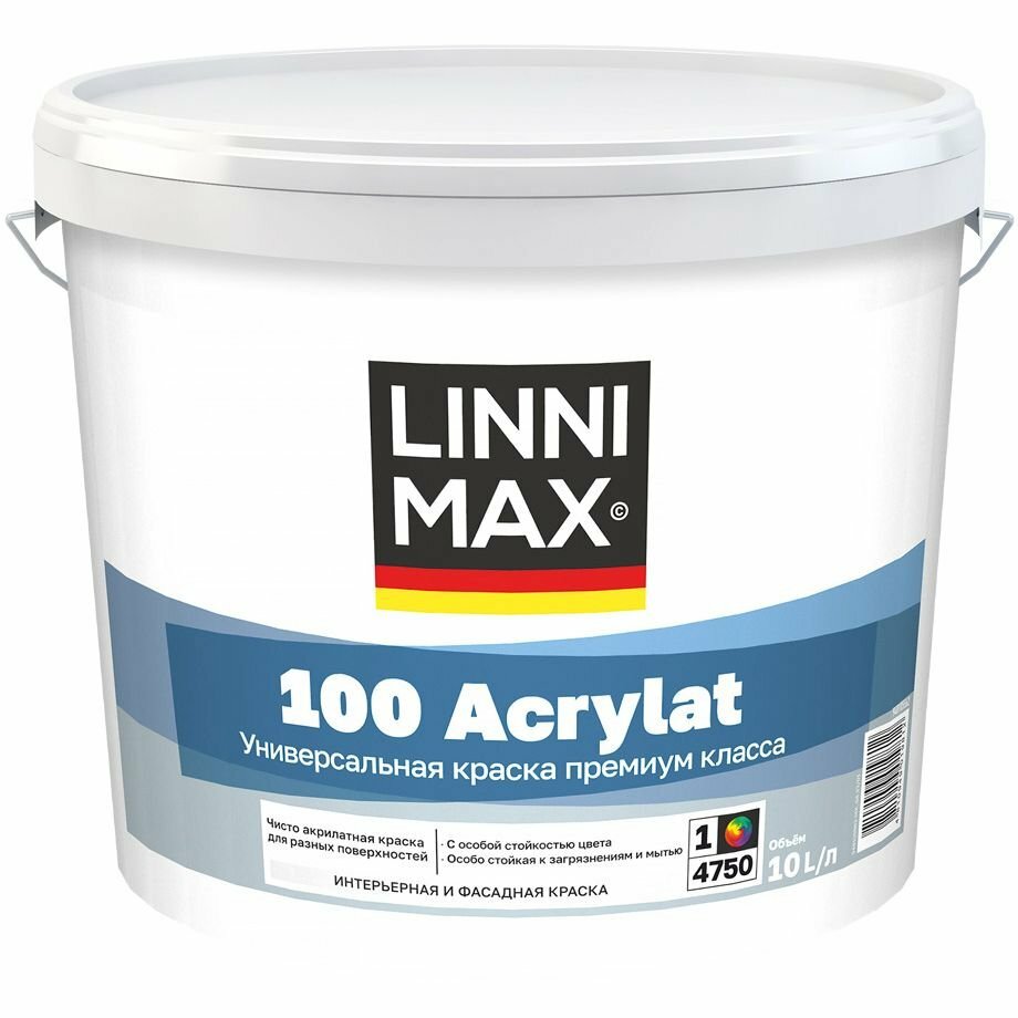 Краска акриловая LINNIMAX 100 Acrylat, база 1, 10 л, матовая, для стен фасада и интерьера, моющаяся, износостойкая