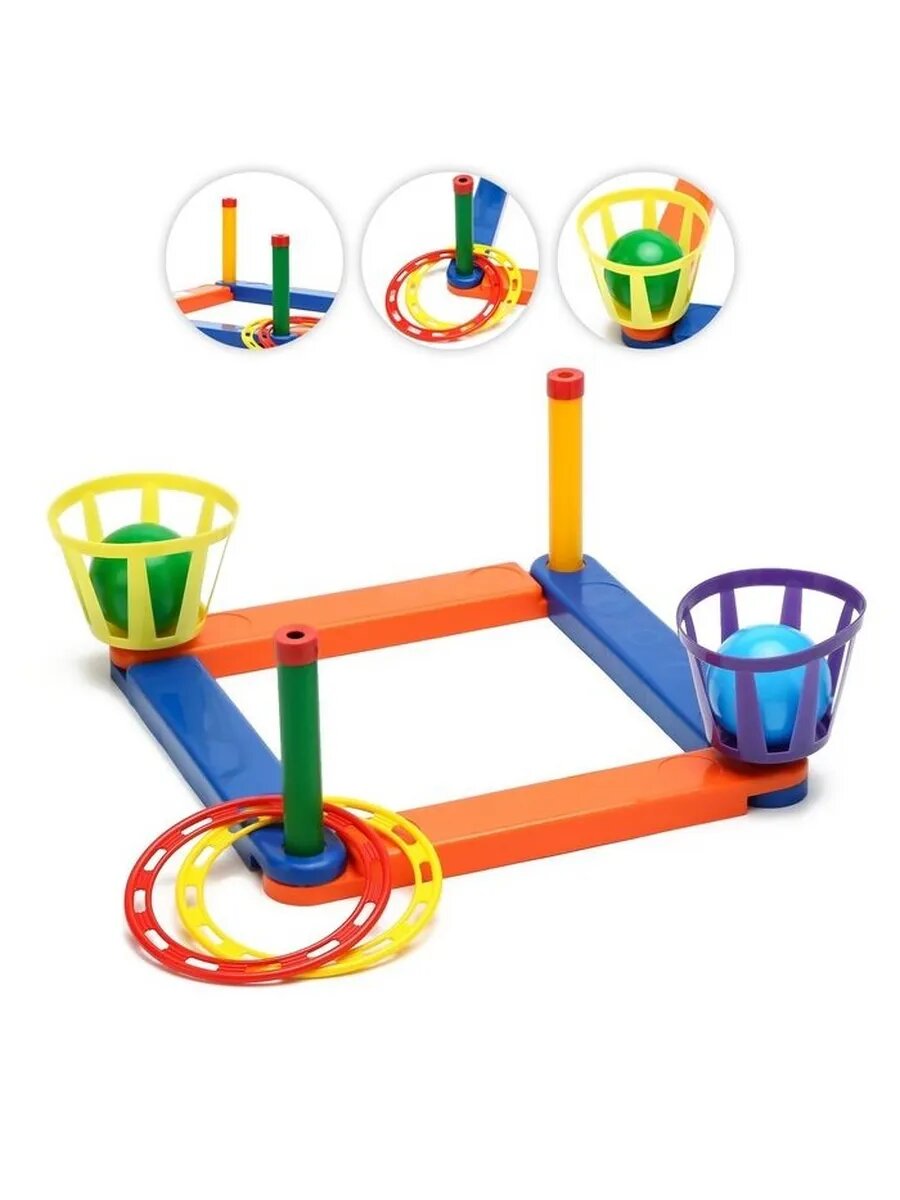 Кольцеброс-Шароброс, 2 шара, 2 кольца, 16.5 х 35 см