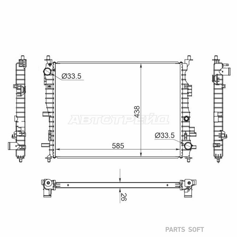 Радиатор JAC J7 20- / Moskvich 6 23- от официального дистрибьютора, SAT, артикул ST100111