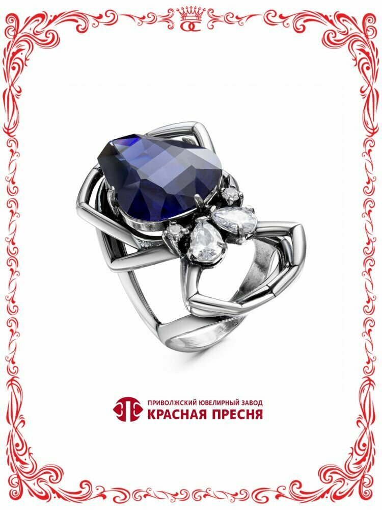 Кольцо, серебро, 925 проба, оксидирование, фианит