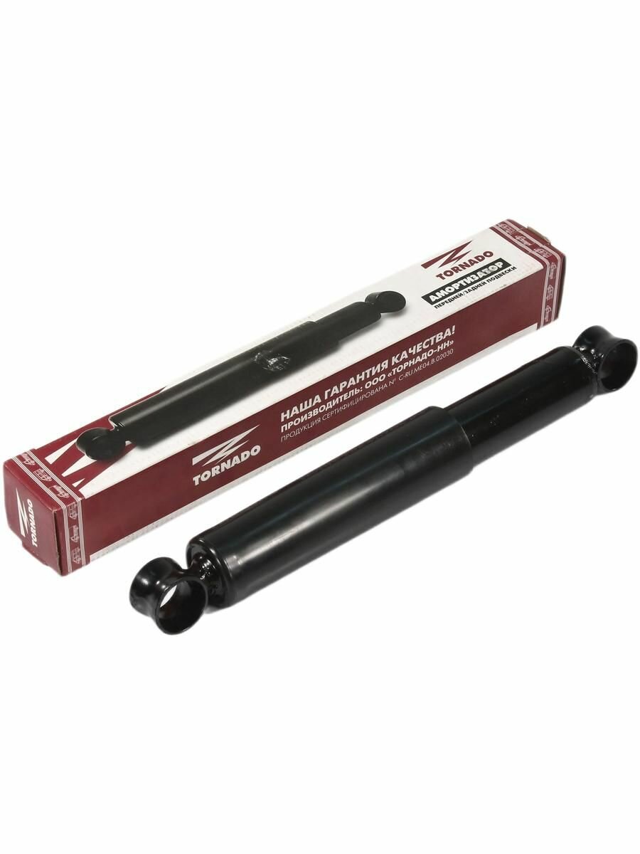 Амортизатор задней подвески для а/м Газель, Соболь 2217, 2752 (44.2905402)