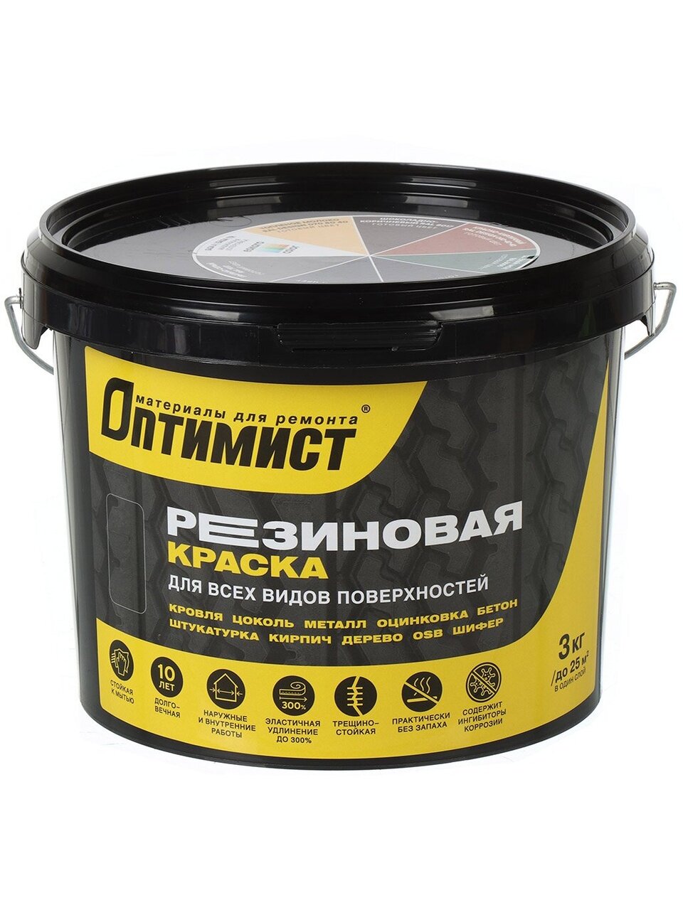 Краска воднодисперсионная, Оптимист, F310, резиновая, пыльно-серая, 3 кг