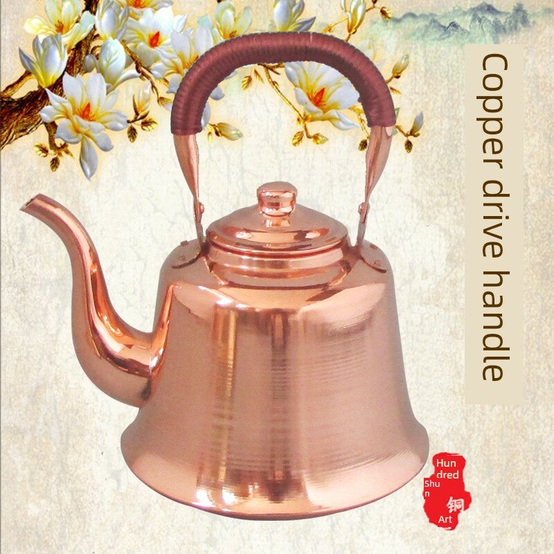 Медный чайник, чайник из чистой меди, чайник для заваривания чая, маленький медный подвесной чайник в форме груши,