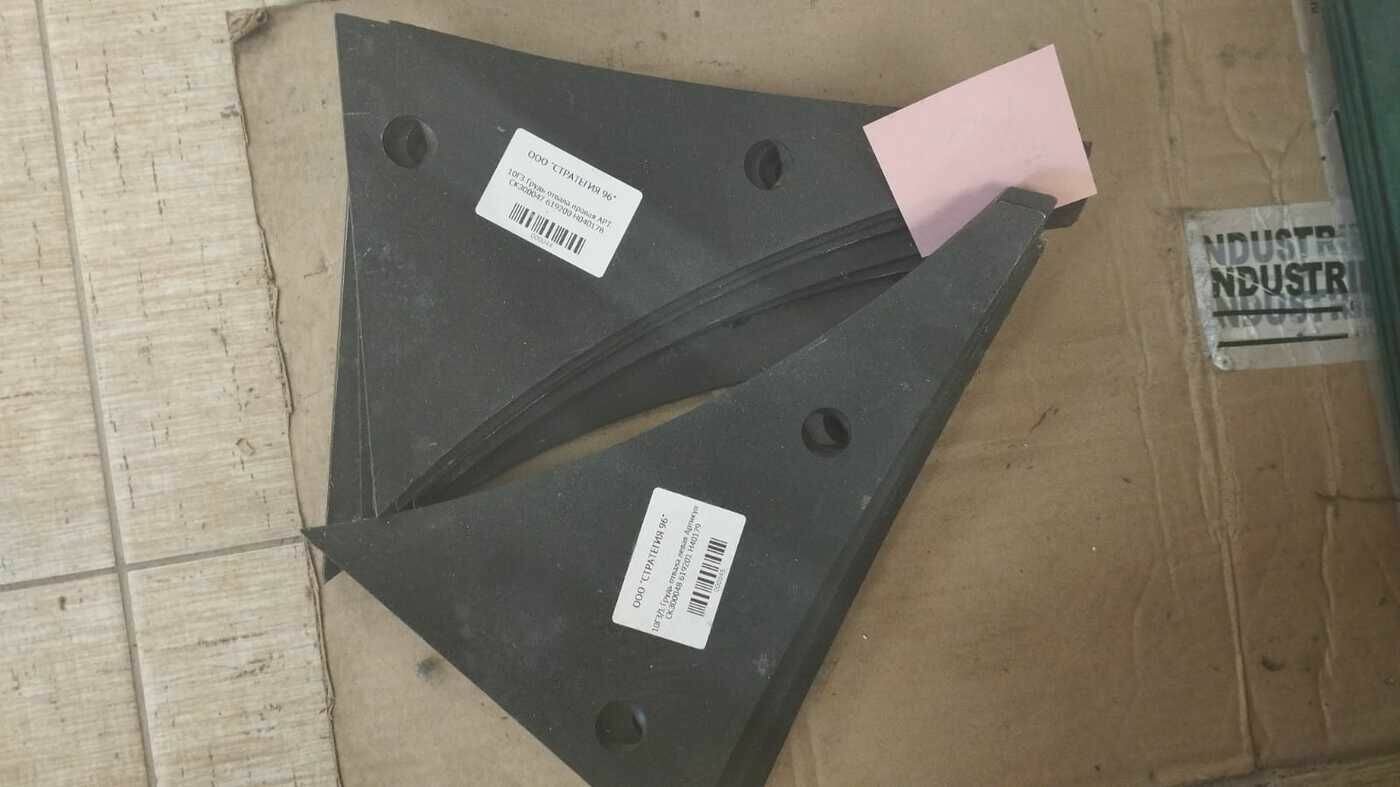 619200 Грудь отвала правая CK300047 H040178 KUHN (Кюн)