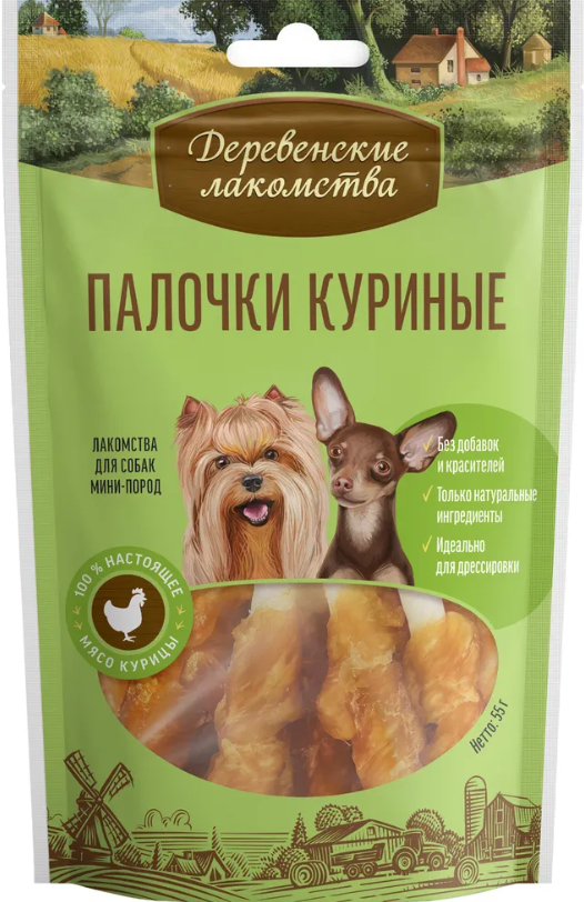 Лакомство Деревенские Лакомства "Палочки куриные", для собак мелких пород, 55 г