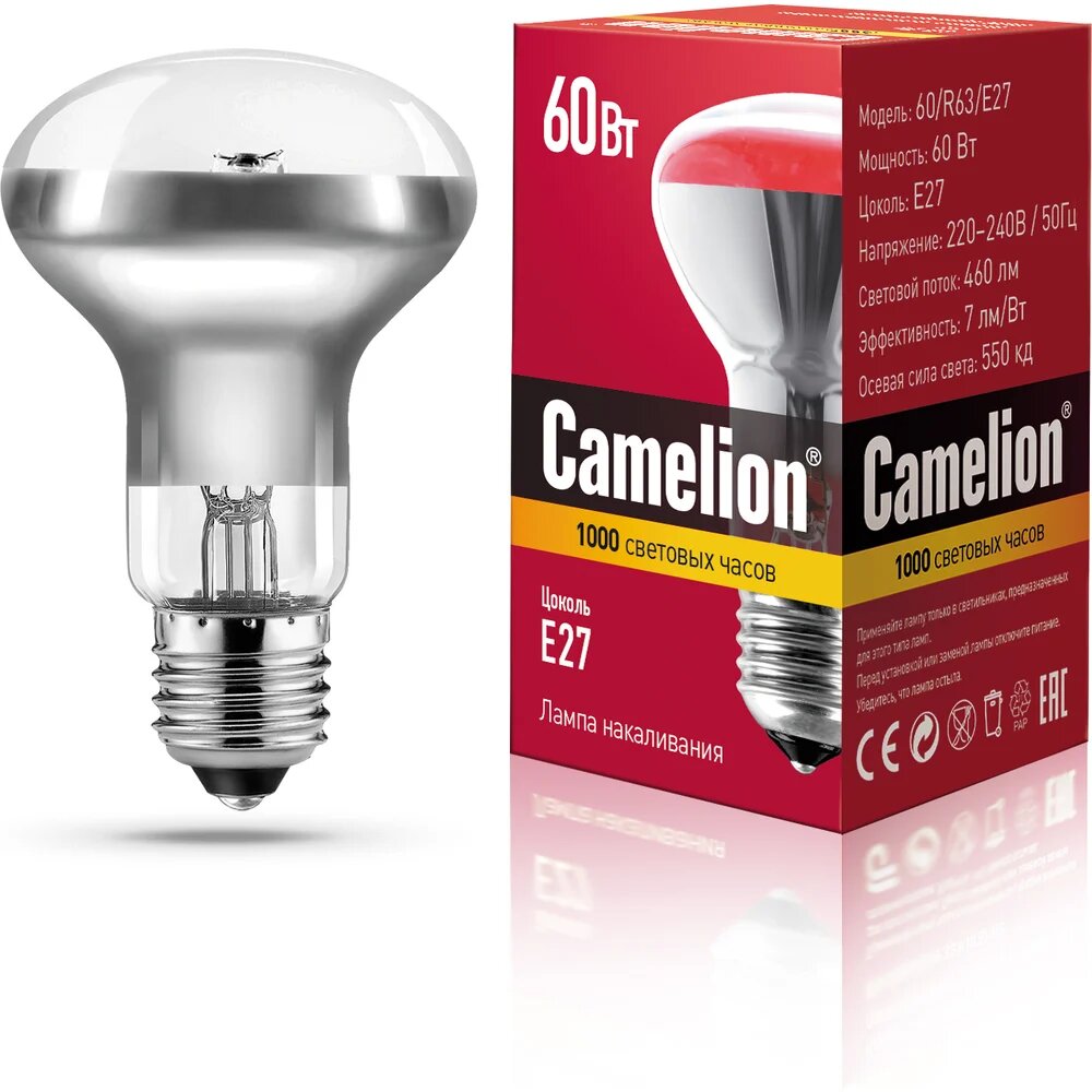 Зеркальная лампа накаливания 60/R63/E27 Camelion MIC 8980