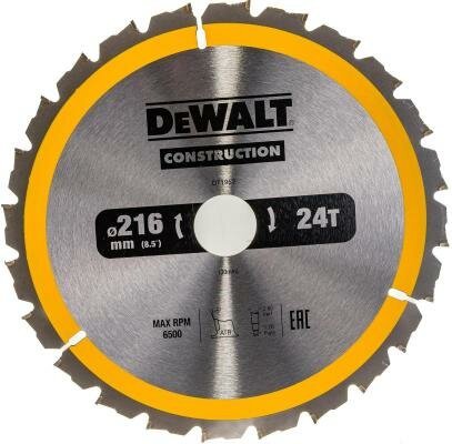 Диск пильный DeWalt DT1952-QZ 216 ммx30 мм 24зуб