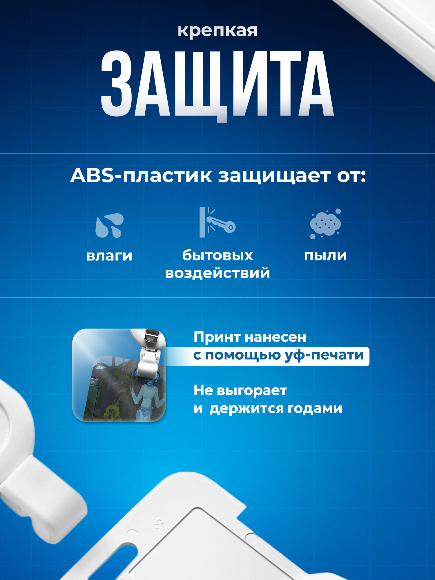 Бейдж с принтом, чехол для пропуска, с карабином и тросиком Откуда мы пришли Картина