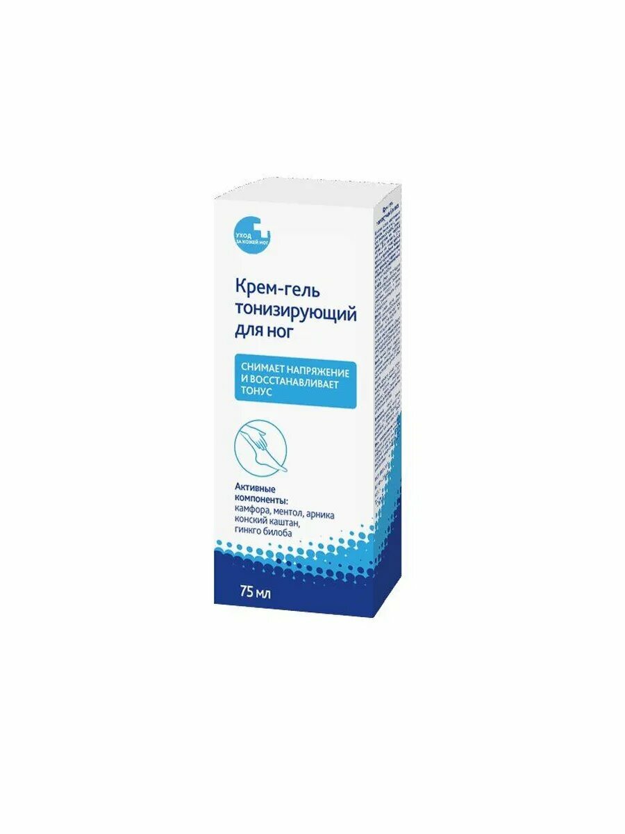 Крем-гель для ног тонизирующий, 75 мл, 1шт.