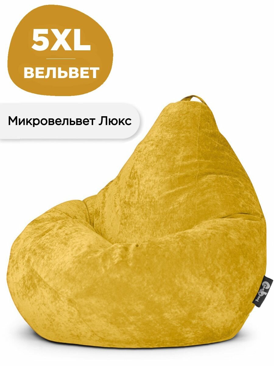 Бафф