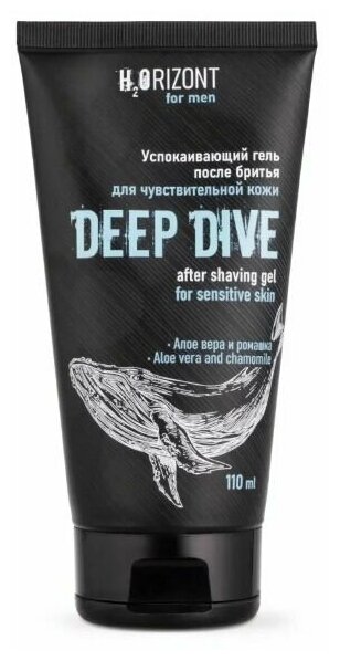 Vilsen Гель для бритья Успокаивающий, Deep Dive, 110 мл