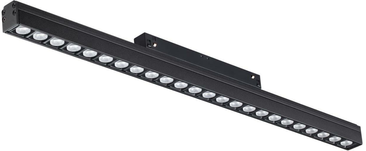 Трековый светодиодный светильник Novotech Flum 358420