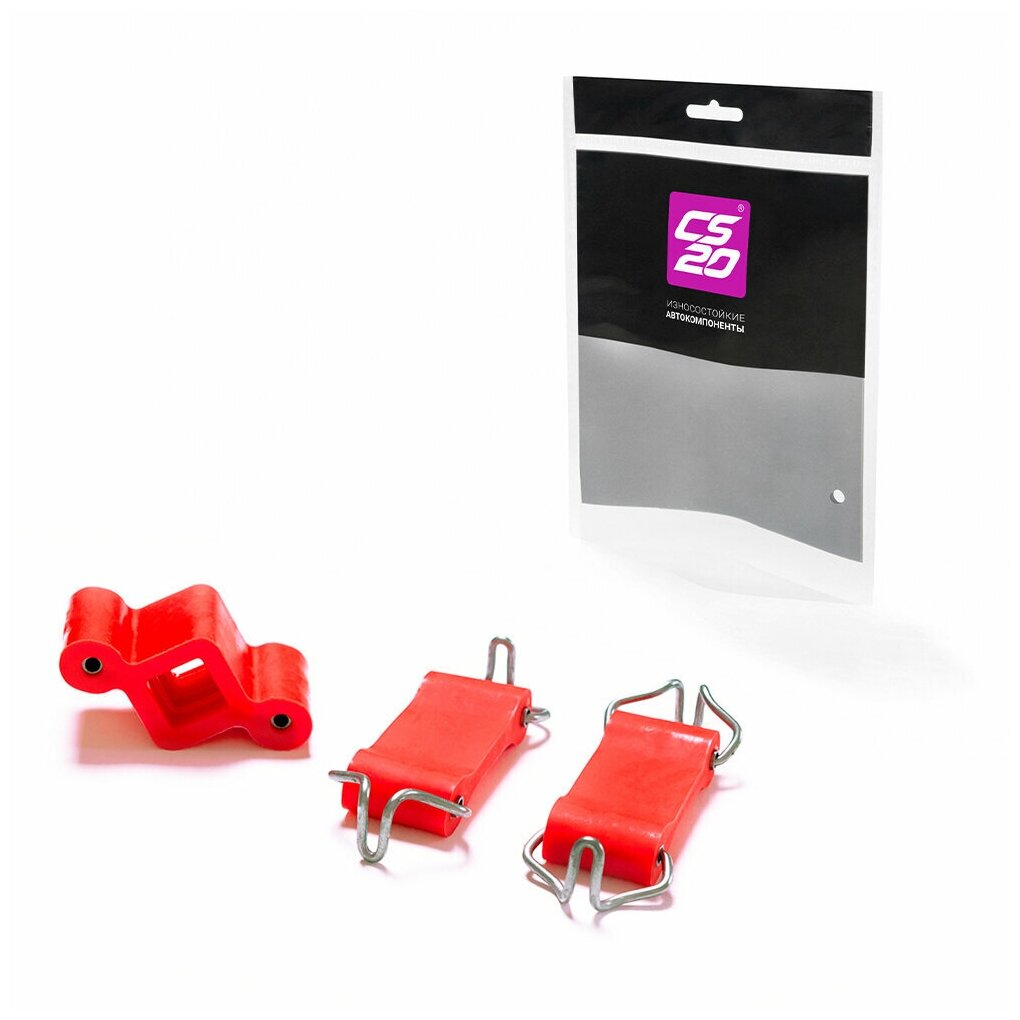 Подушки для а/м ВАЗ 2101-07 крепления глушителя 3шт, полиуретан