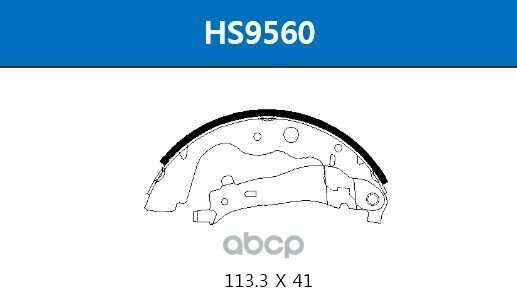 Колодки тормозные барабанные задние LADA LARGUS 1.6, RENAULT: LOGAN/SANDERO/DUSTER 1.4/1.6/1.5D 06> HSB арт. HS9560