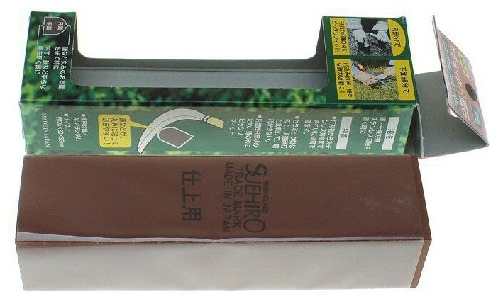 Камень точильный водный #1000 Suehiro SH/RK-110