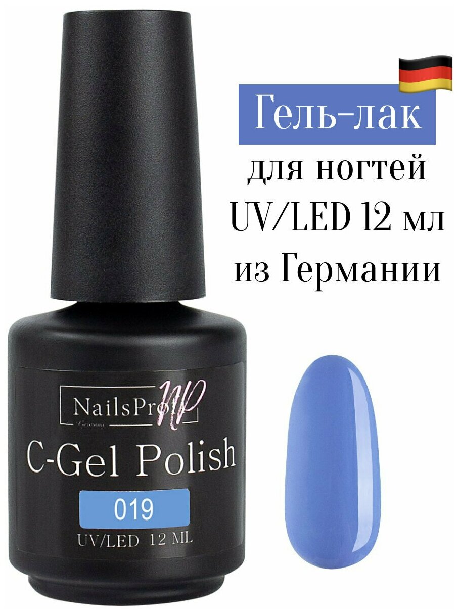 NailsProfi, Гель лак для ногтей, маникюра, педикюра, C-Gel Polish 019 - 12 мл