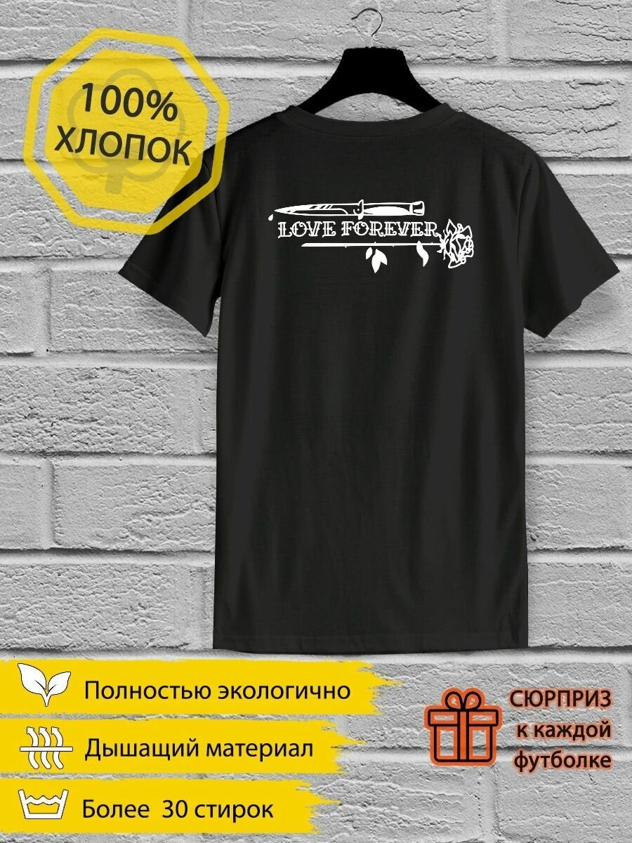 Футболка Рука скелета Скелет Розы Бокал Тату