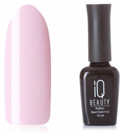 Камуфлирующая база для гель-лака с шиммером №06 Брызги шампанского Champagne splashes IQ Beauty 10 мл