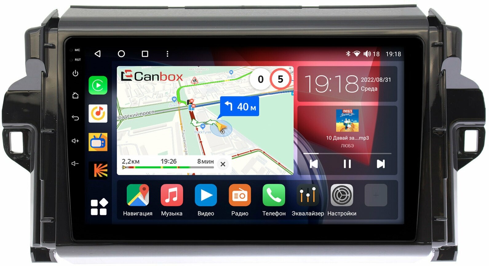 Штатная магнитола Toyota Fortuner 2 2015-2026 Canbox Logic-i3 5737-9106 на Android 13 (4G-SIM, 6/128, DSP, 360, QLed)
