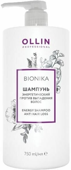 Шампунь Ollin Professional Anti Hair Loss Energy Shampoo , 750 мл