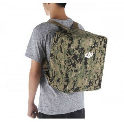 Чехол (камуфляжный зеленый) для Phantom 4 Wrap Pack (Camo Green) (Part59)