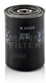 Фильтр масляный MANN-W 816/80 MANN-FILTER арт. W 816/80