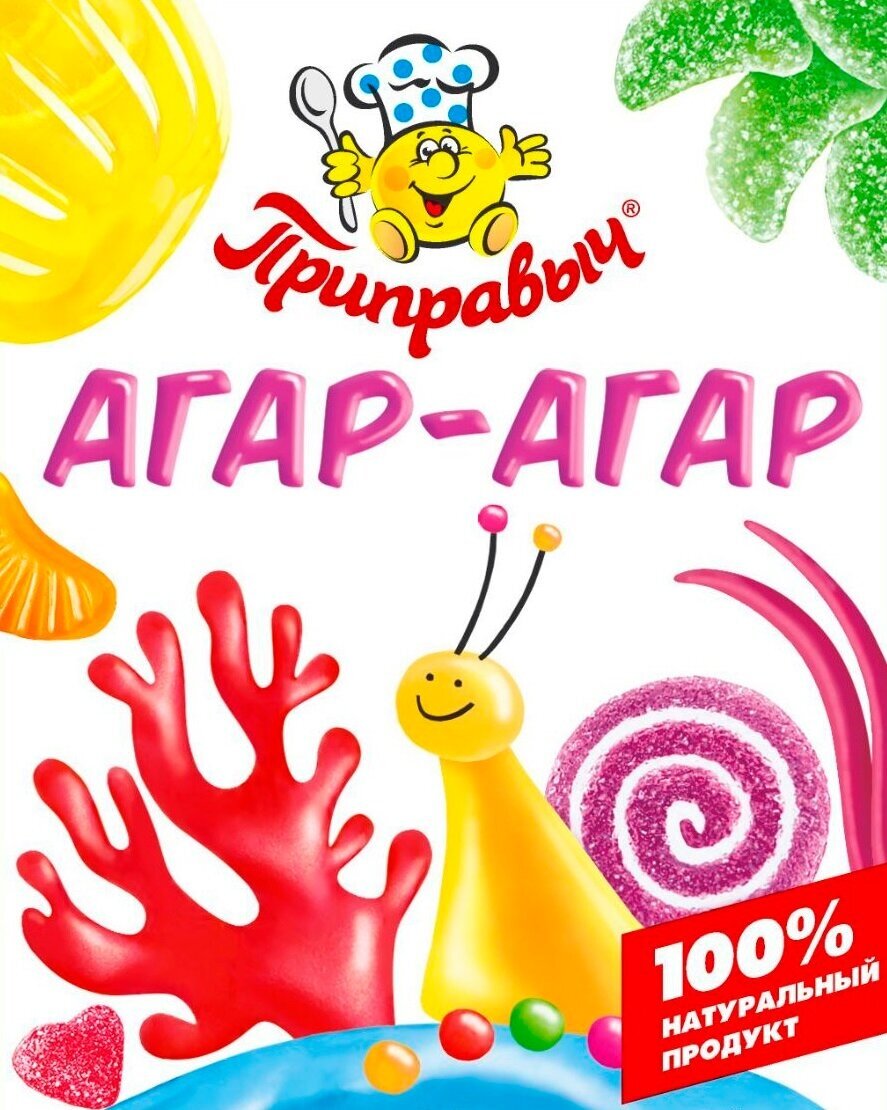 Агар-агар Приправыч 7 гр.