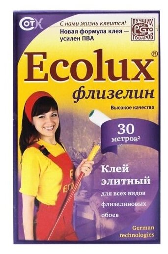 Клей для обоев Флизелин 250 гр ECOLUX (Артикул: 4100016541)