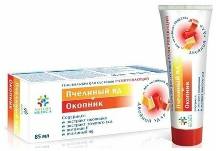 Натура медика гель/бальзам пчел ЯД/окопник 85мл