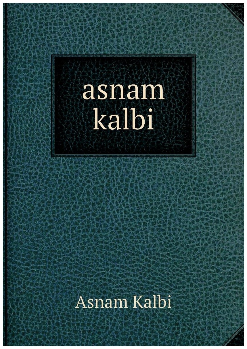 Asnam kalbi