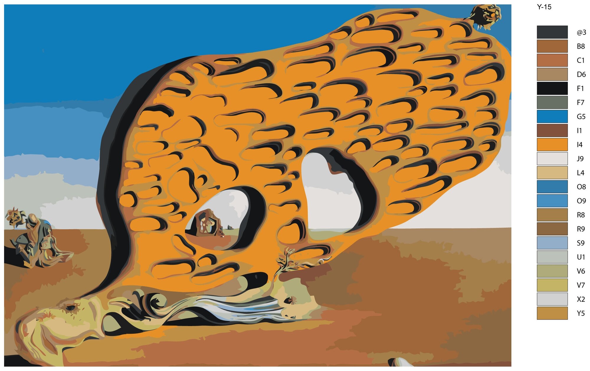 Картина по номерам Y-15 "Репродукция Сальвадора Дали-Загадка желания " 40x60