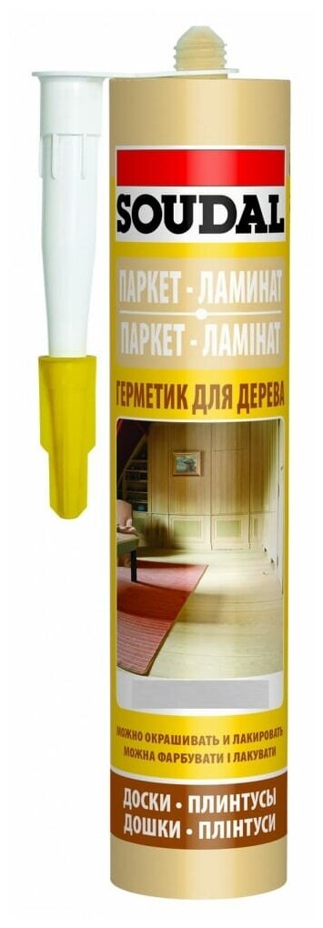 Паркетный акриловый герметик Soudal 116556