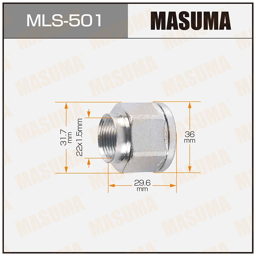 Гайка ШРУС 22 x 1,5 x 30,3 под ключ 32 Masuma