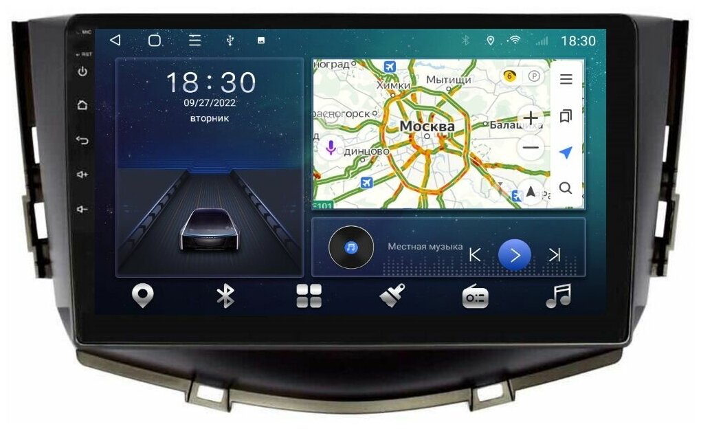 Магнитола CRS-300 Lifan X60 I 2012-2016 - Android 13 - Процессор 8 ядер - Carplay - DSP 36 полос - 4G(Sim)